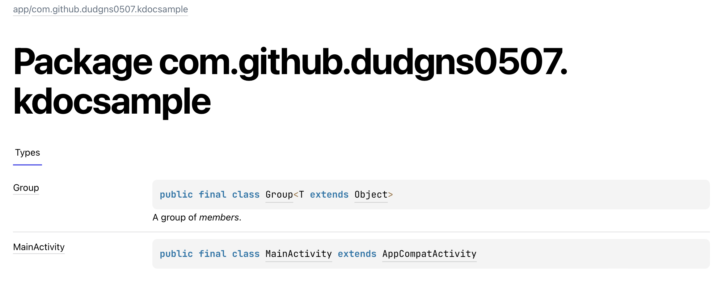 [Kotlin] KDoc으로 코틀린 코드 문서화하기 (feat. Dokka)